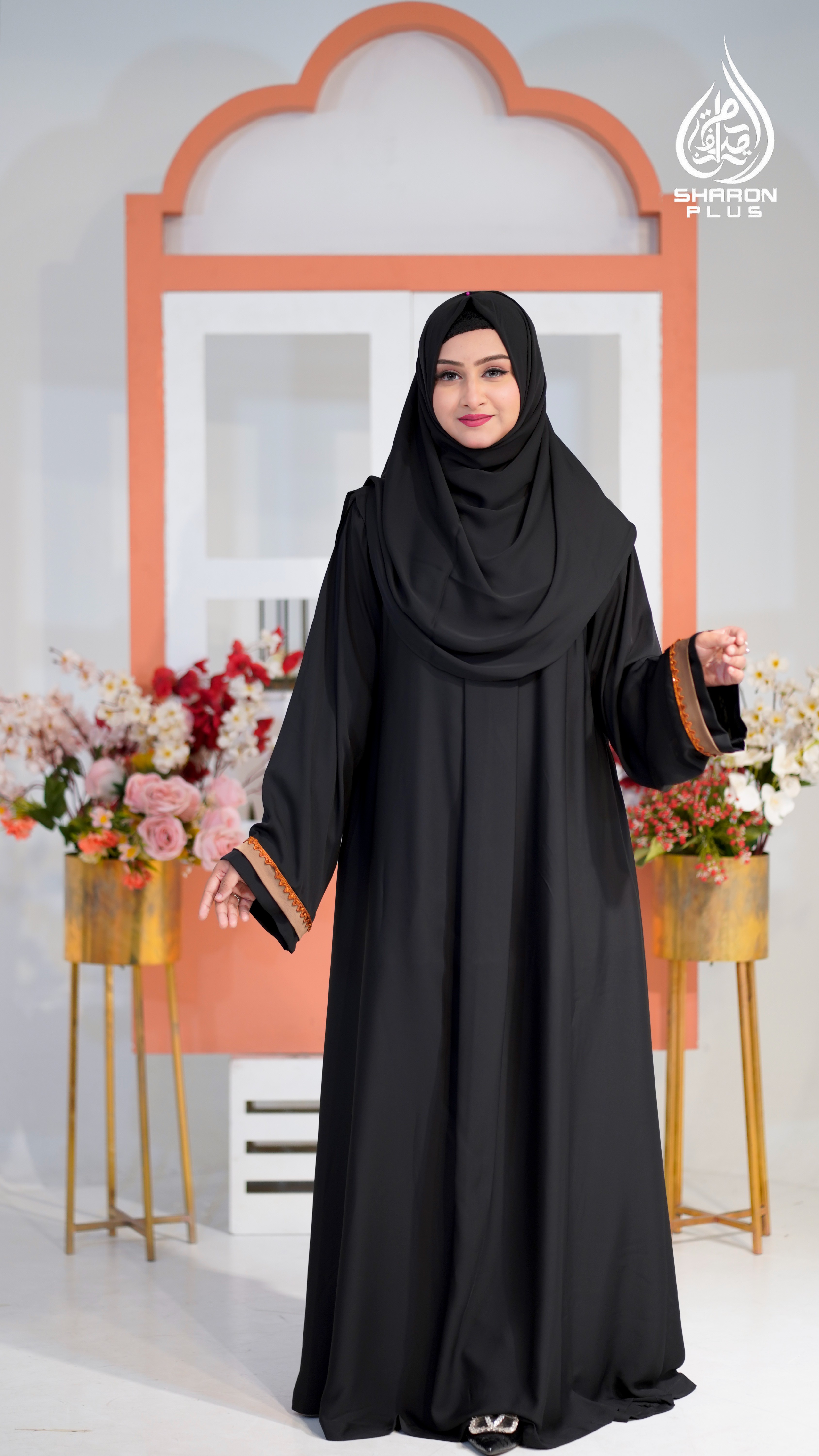 Abaya 330 || 1030